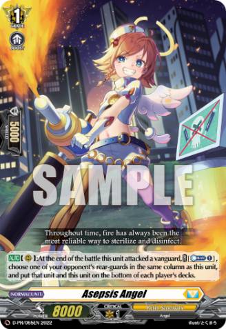 Asepsis Angel (109581) - Cardfight Vanguard Card Database