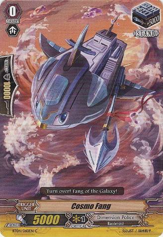 Cosmic Pazuzu Vanguard Cpv Ultrafan Wiki Fandom