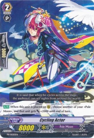 Cycling Actor (1822) - Cardfight Vanguard Card Database