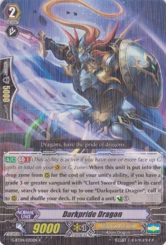 V Claret Sword Dragon - VanguardCard