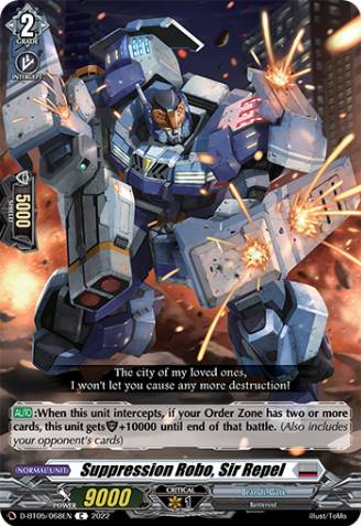 Suppression Robo, Sir Repel (201513) - Cardfight Vanguard Card Database