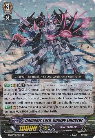 Demonic Lord, Dudley Emperor (2089) - Cardfight Vanguard Card Database