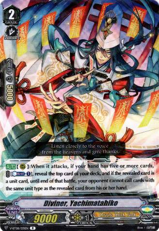Diviner, Yachimatahiko (2322) - Cardfight Vanguard Card Database