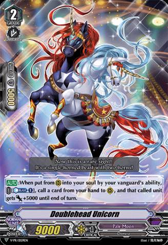 haha funni - VanguardCard