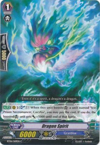 Dragon Spirit (2518) - Cardfight Vanguard Card Database