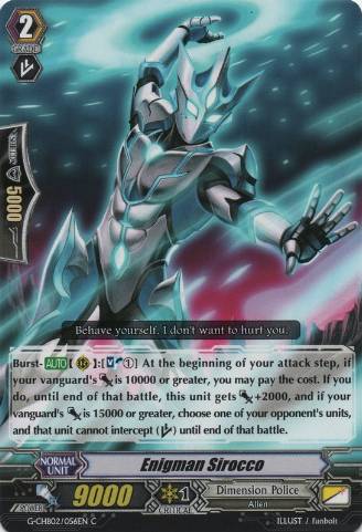 Enigman Sirocco (2875) - Cardfight Vanguard Card Database