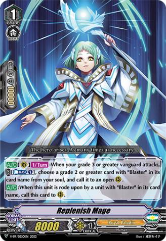 Replenish Mage (301928) - Cardfight Vanguard Card Database