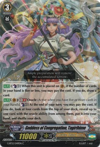 Susanoo's Oracle - VanguardCard