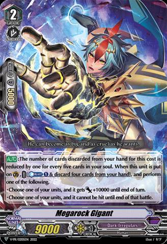 Megarock Gigant (42347) - Cardfight Vanguard Card Database