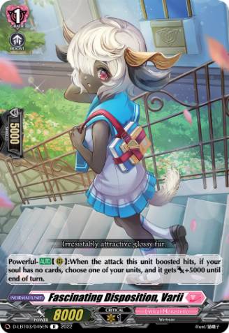 Herminia (D-LBT03) - VanguardCard