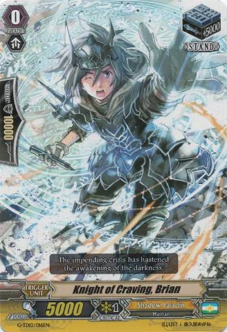 Yuiki - VanguardCard