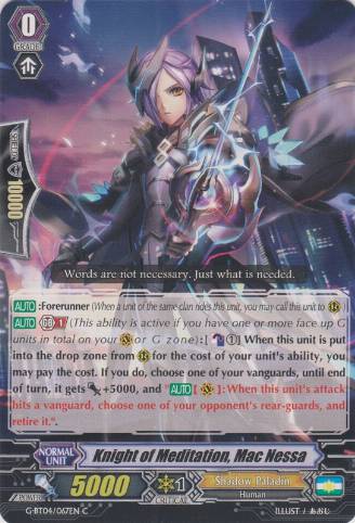 Yuiki - VanguardCard