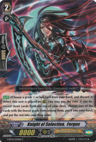 Yuiki - VanguardCard