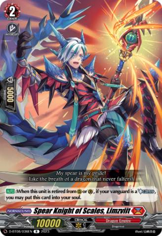 Spear Knight of Tinkling Scales, Rimuzveet (496488) - Cardfight Vanguard Card Database