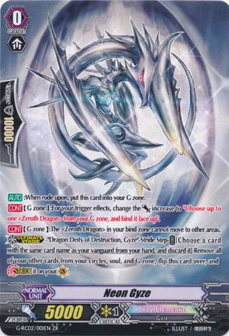 Neon Gyze (5625) - Cardfight Vanguard Card Database