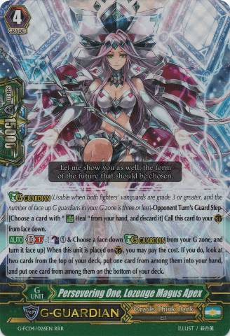 Persevering One, Lozenge Magus Apex (5994) - Cardfight Vanguard Card Database