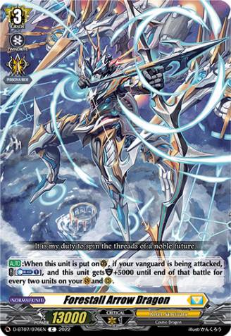 Cardfight Vanguard Royal Paladin Limit Break