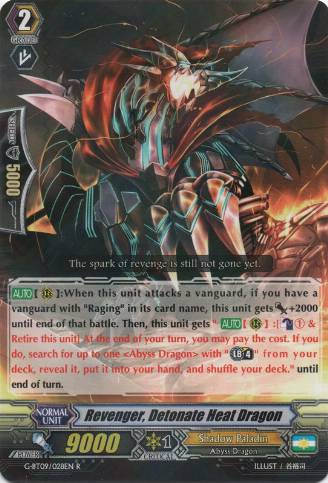 Revenger, Detonate Heat Dragon (6531) - Cardfight Vanguard Card Database
