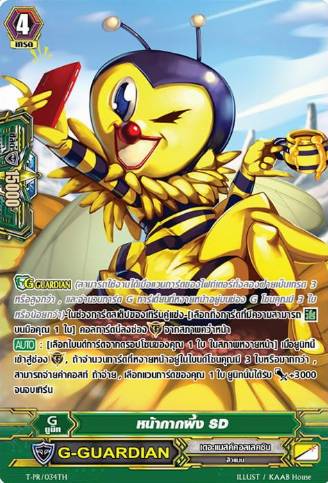 Advanced Techniques for Domination in Naraka Bladepoint - VanguardCard