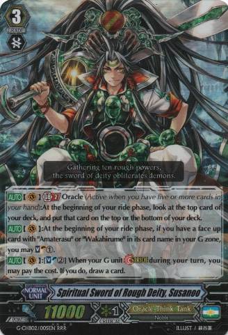 Susanoo's Oracle - VanguardCard