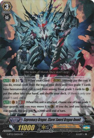 Supremacy Dragon, Claret Sword Dragon Revolt (8056) - Cardfight Vanguard Card Database