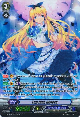 Bermuda Triangle Deck - VanguardCard