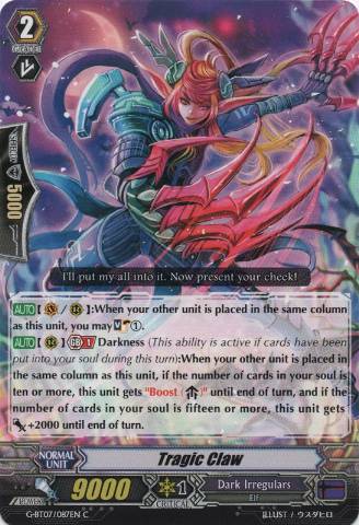 Tragic Claw (8347) - Cardfight Vanguard Card Database