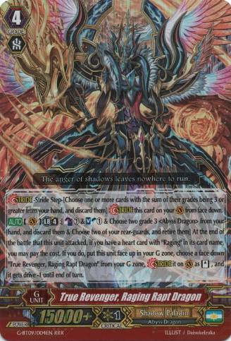 Revenger Raging Form Dragon - VanguardCard