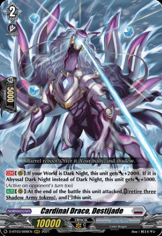 Cardinal Draco, Destijade (847781) - Cardfight Vanguard Card Database