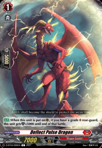 Deflect Pulse Dragon (859382) - Cardfight Vanguard Card Database