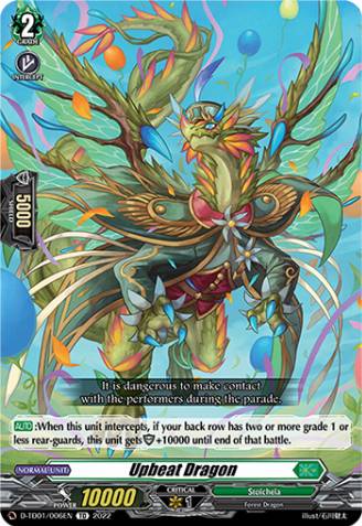 Upbeat Dragon (867357) - Cardfight Vanguard Card Database