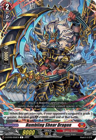 Rumbling Shear Dragon (876207) - Cardfight Vanguard Card Database